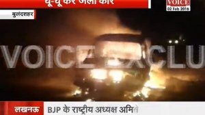 mitsubishi pajero  burn out