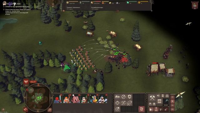 Пупульта наносит ответный удар! [Стрим №3]