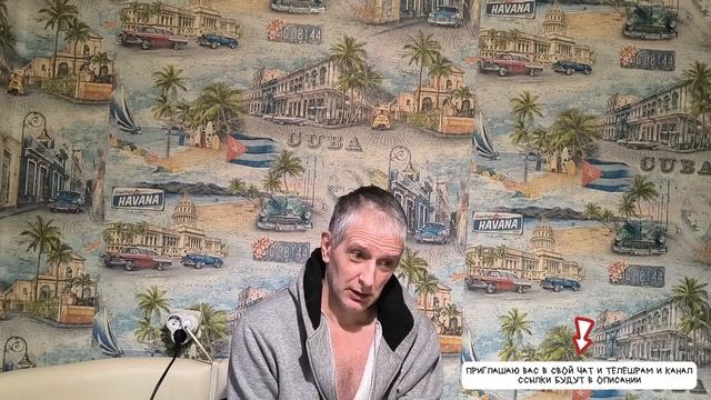 КАК БЫЛ ТЫ НЕ УДАЧНИКОМ ТАК И ОСТАНЕШСЯ ИМ