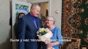 Переплетенная корнями со своим Отечеством