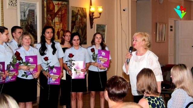 70-летний юбилей города