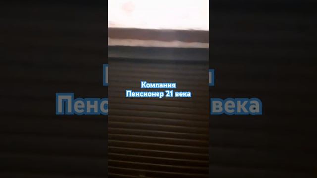 Откосы из лдсп венге, на входную дверь, сделано г. Новокузнецк ул. Шолохова д. 70