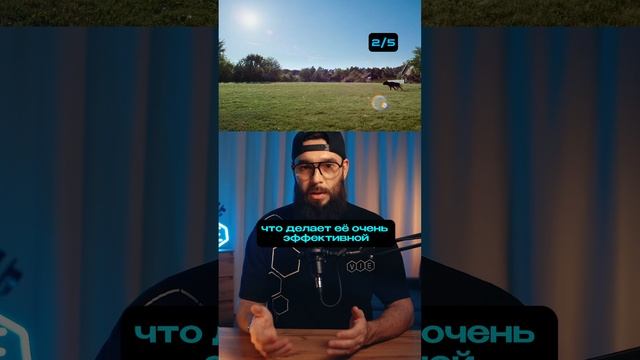 OLV реклама настраивается точно на ЦА #видеомаркетинг #бизнес #видео #shorts #тренды #маркетинг