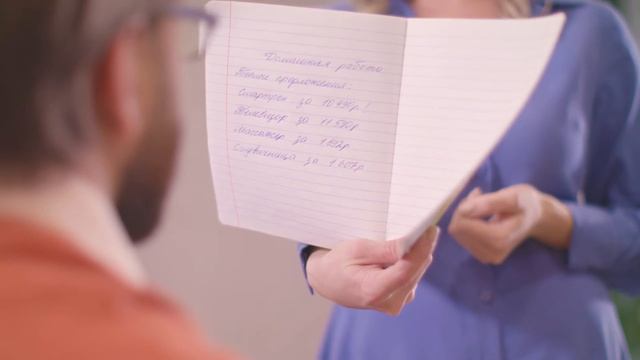 Позитроника Теплые предложения