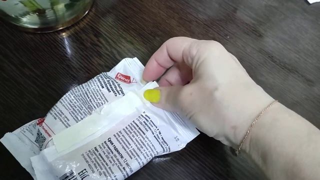 Подарок на 8 марта от любимого супруга