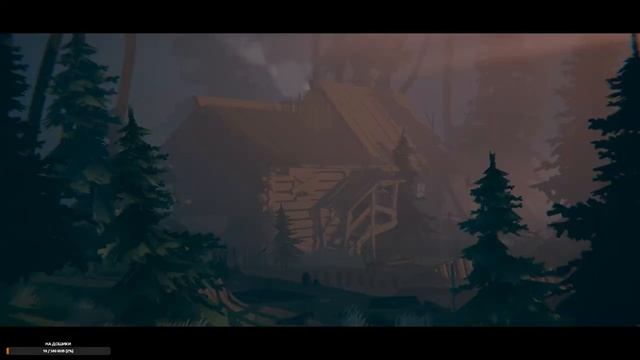 Черная книга. Часть 3