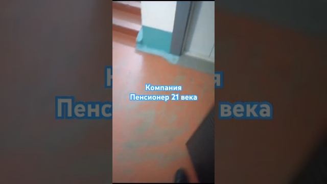 Откосы из лдсп венге, на входную дверь, сделано г. Новокузнецк ул. Шолохова д. 70