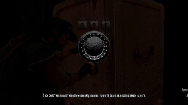 Red Dead Redemption  серия 13   no comment