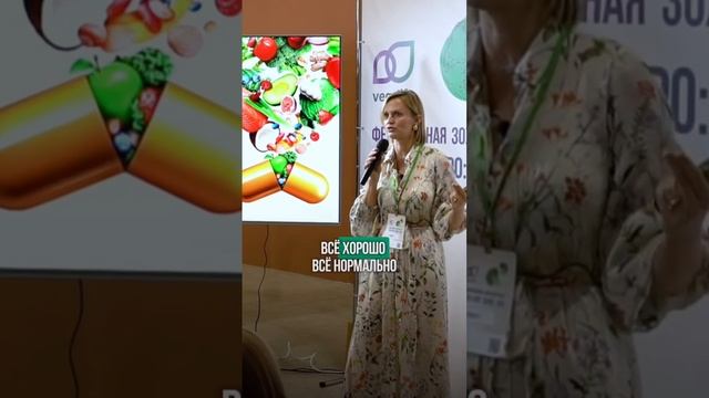 Если вы любите контрактный душ! Контраст температуры 🔥🧊👉