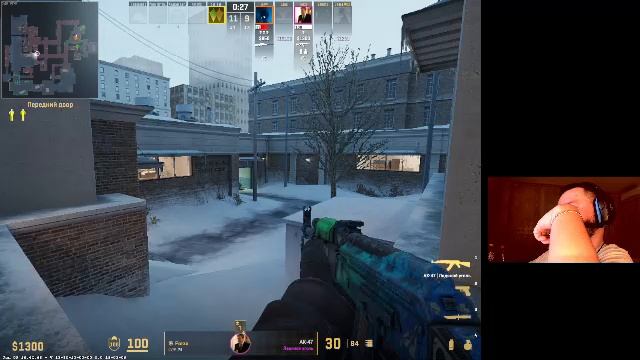 2 катки и спать КС2