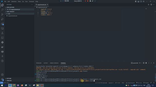 Django Blog #1 Урок. #reactjs #проект #django #js #python