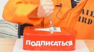 ПОСЛЕДНИЕ ужины перед КАЗНЬЮ