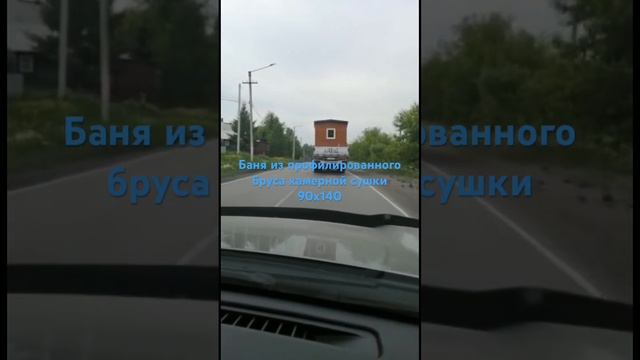 Компания Пенсионер 21 века, Кемеровская область, г. Новокузнецк, ул. Ушинского 8, т. 8(3843)56-18-36