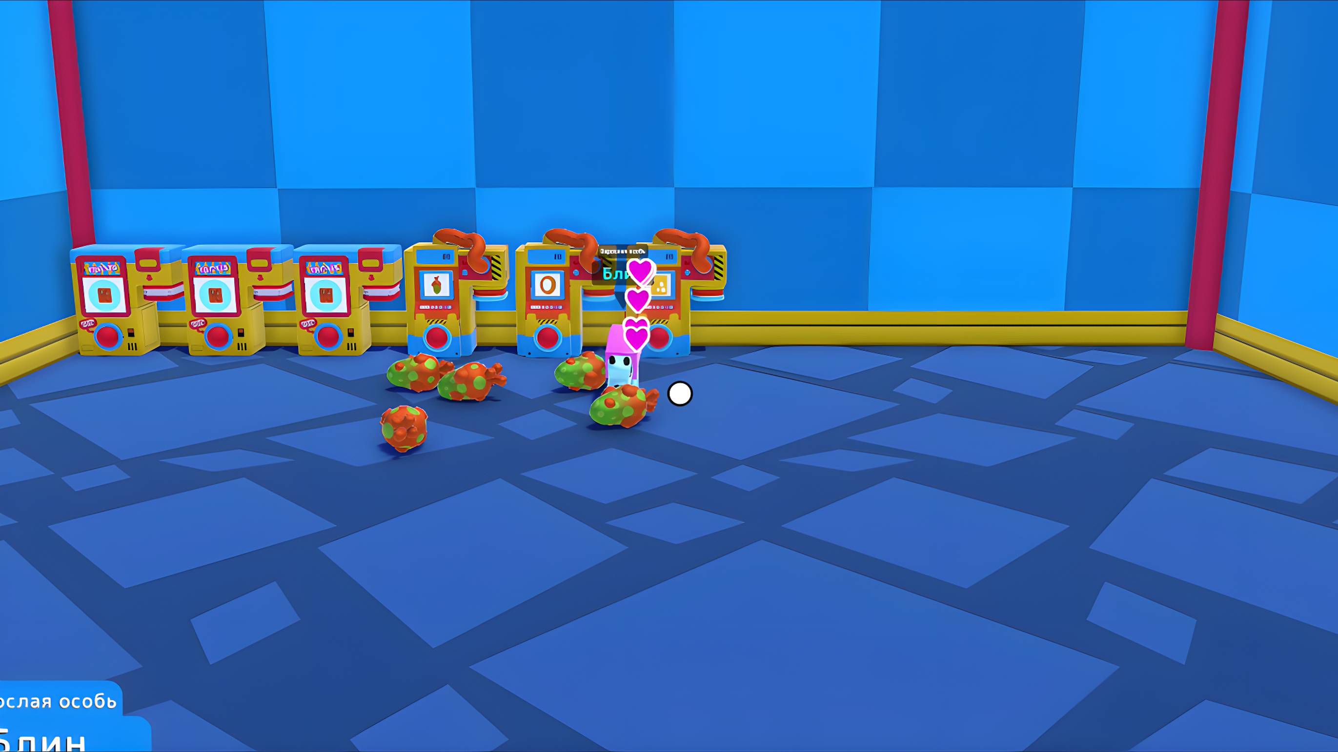 лаборатория блина  #2