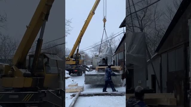 16 декабря 2021 г.