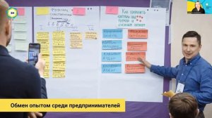 Инструмент ГРУППОВОЕ ИССЛЕДОВАНИЕ. Краткий обзор методического вебинара