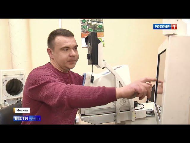 Сюжет телеканала «Россия 1» о промышленном терминале КАП «ЭСМО».