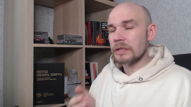 ТОП 10 советов как накопить капитал | Финансовая грамотность
