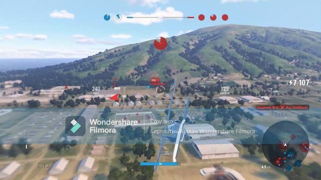 Видеоигра "World of Warplanes"#8