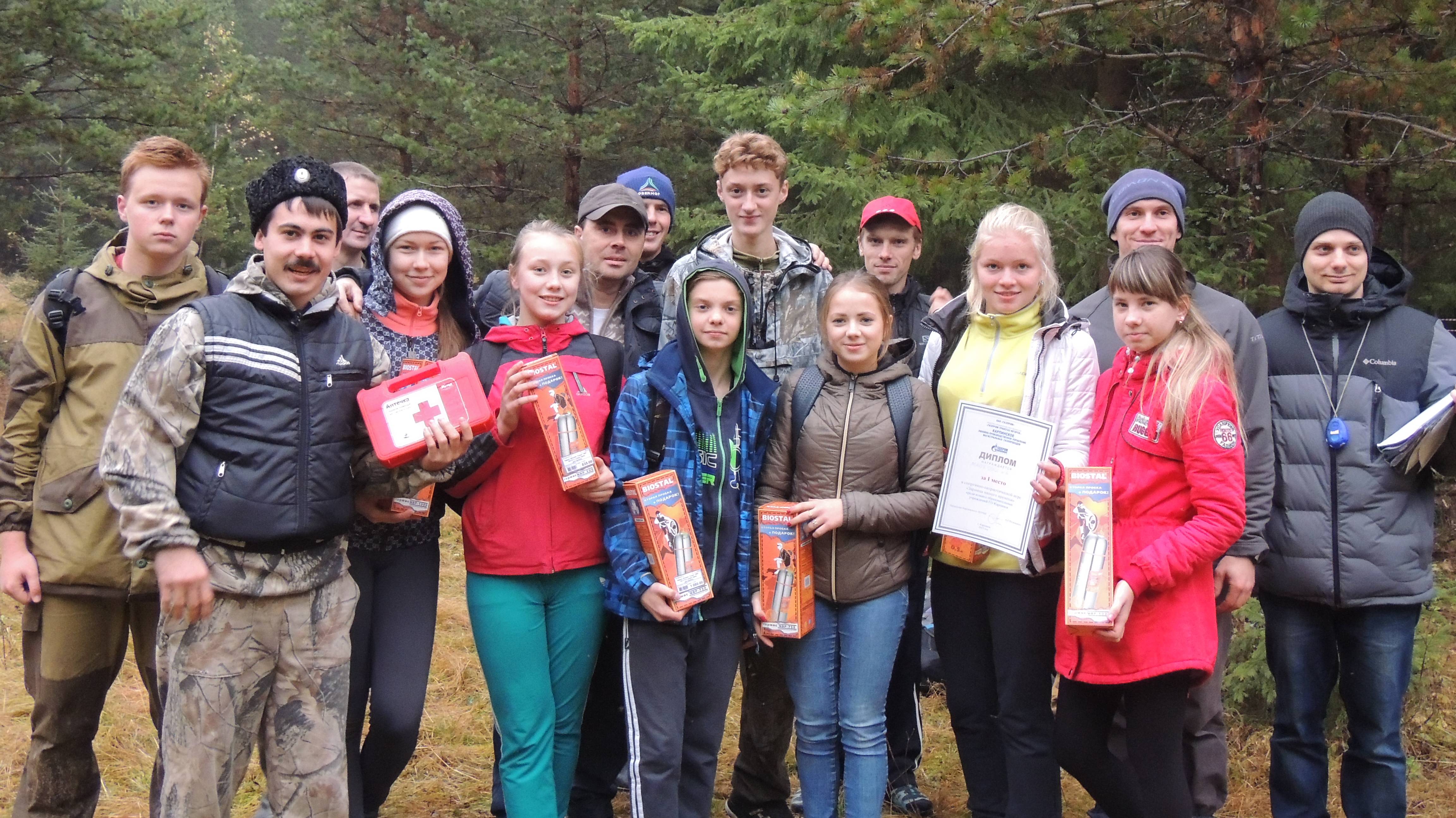 ЗАРНИЦА НАШЕГО ВРЕМЕНИ - ГАСПРОМ - 2015