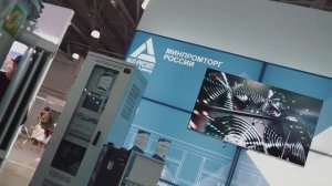 ИБП из реестра МИНПРОМТОРГ