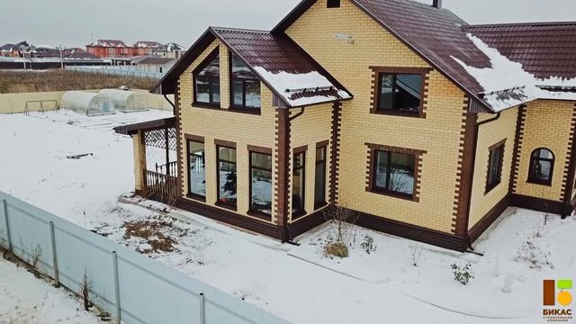 Реализованный проект Магнолия от СК Бикас