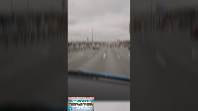 северо западный тоннель (2)