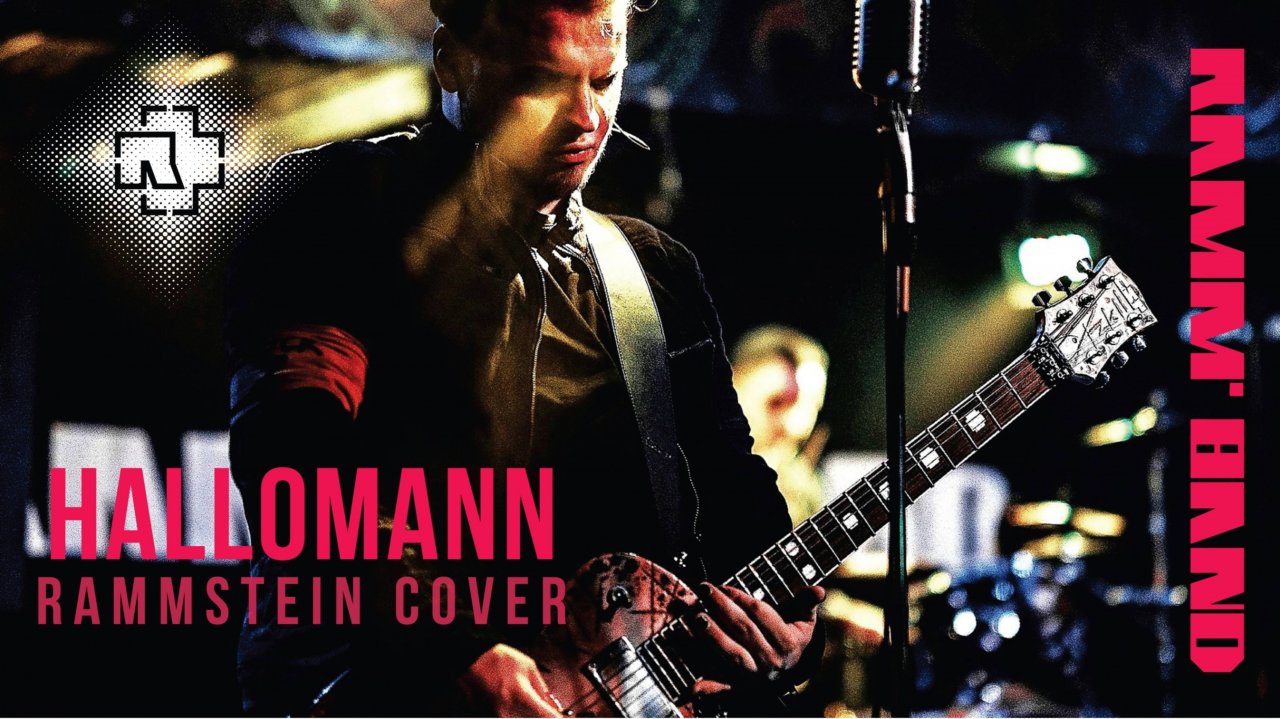 Ramm'band - Hallomann (14.03.2020, Moscow) Rammstein tribute / cover [Multicam]