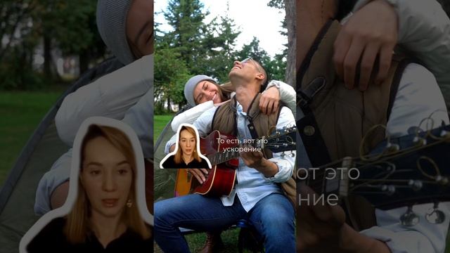 Астрологический тренд на ускорение в 2025 году