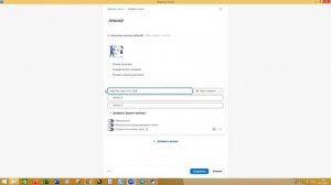 Обновлённые опросы в ZOOM