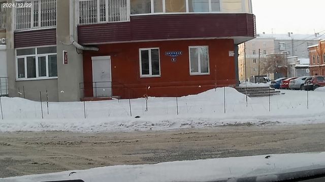 Зимний Омск 22 декабря 24 год