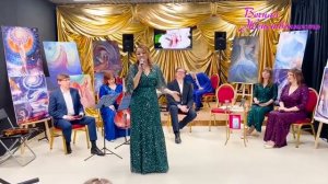 Внуково. Закрытие выставки "Вечная Женственность". Отзывы зрителей.