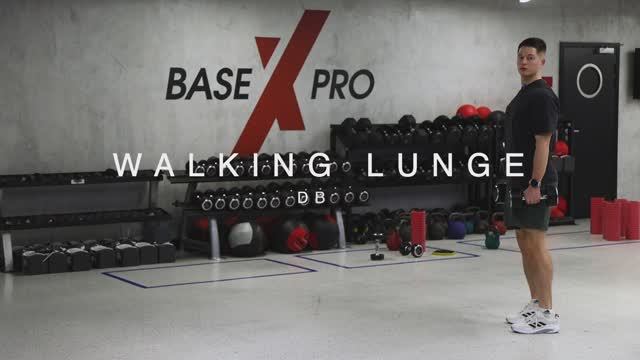 WALKING LUNGE DB/ Прогулка Выпадами с гантелями