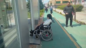 Проверка доступности ￼￼￼