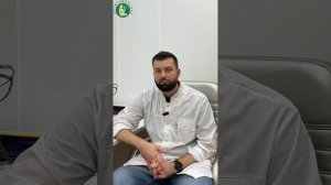 Новый врач ультразвуковой диагностики
