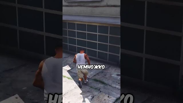 ЧТО БУДЕТ, ЕСЛИ УДАЛИТЬ МАШИНЫ НА ПЕРВОЙ МИССИИ В ГТА 5