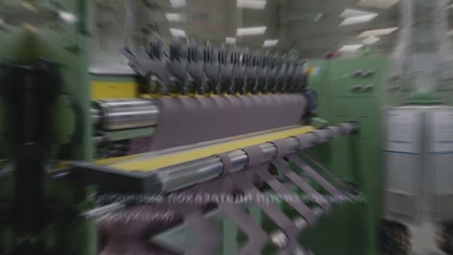 Видео о производстве строительных инструментов Абразив Сервис/Портфолио SOLO PRO