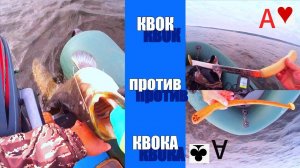 Рыбалка на сома. Я нашёл РАБОЧИЙ КВОК !!!