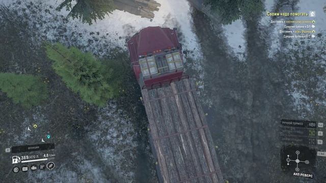 SnowRunner. Юкон. Пик Биг-Салмон. Контракт "Своим надо помогать" Часть №3