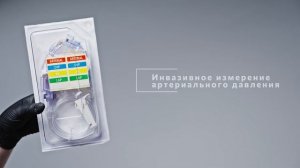Монитор пациента, ветеринарный, STAR8000E-V, COMEN