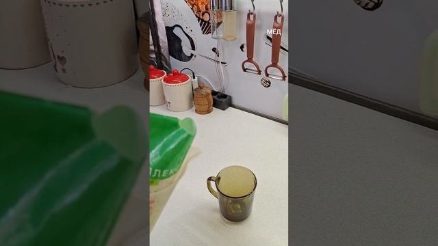 пятницу необмануть смотреть со зыуком))
