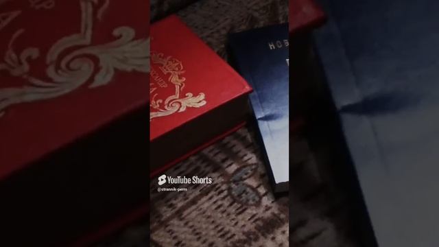 Я начал жизнь в трущобах городских....