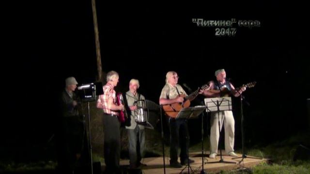 До чего ж я не везучий- Вавожские мажоры & Питина гора 2017