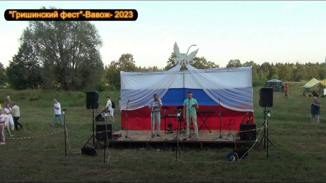 Василий Шерстобитов