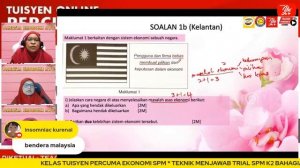 🔴 [LIVE] EKONOMI SPM, TEKNIK MENJAWAB K2 BAHAGIAN A OLEH TEACHER YUHAIDA #48 #TUISYENPERCUMA