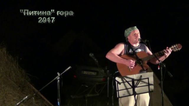 Частица жизни- А. Чекмарев