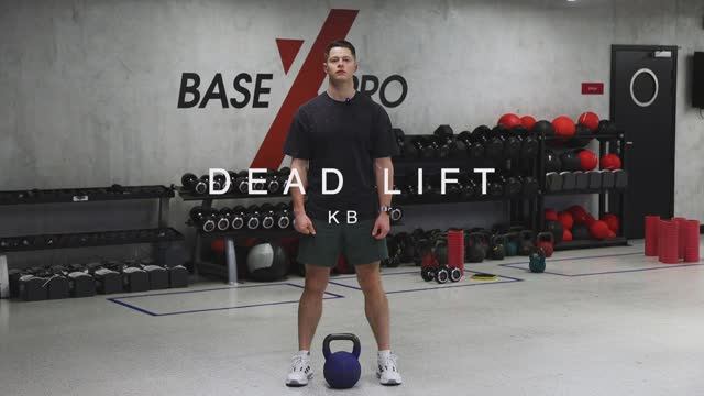 DEAD LIFT KB/ Становая тяга с гирей