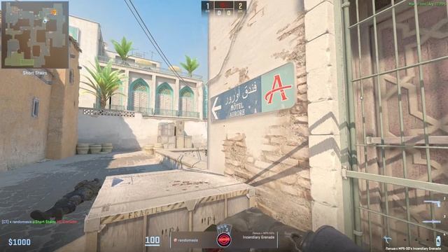 [cs2]-[dust2]-[эйс]-[006]