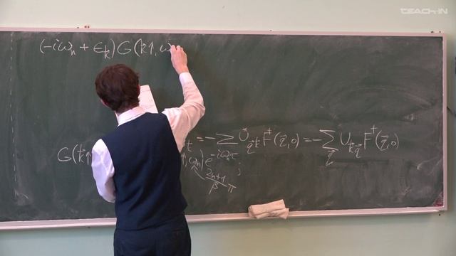 Мостовой С.Д.-Диаграммы Фейнмана в статистической физике-16.Подход функций Грина. Диаграммный подход