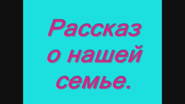 Рассказ о Центре театральной педагогики
